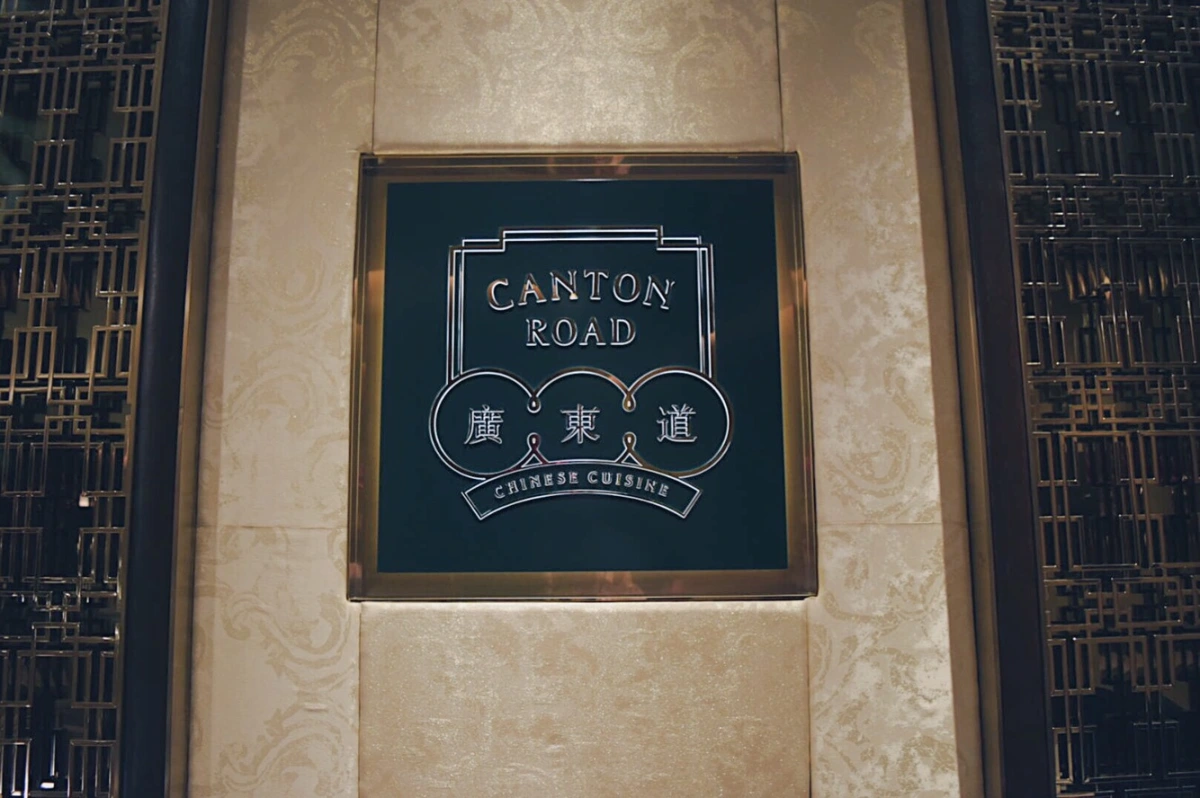 Canton Road Menu With Updated Prices Philippines 2024